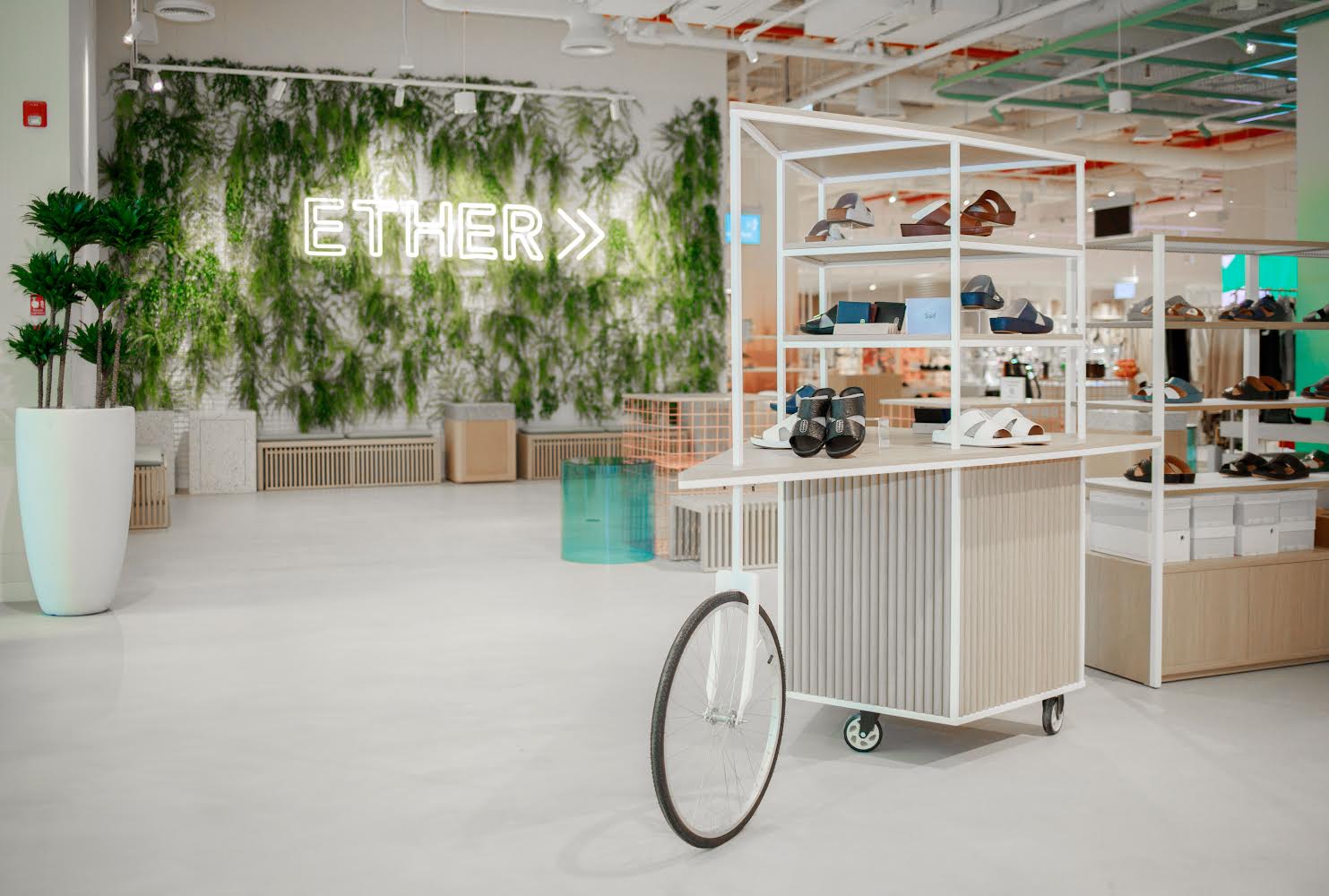 Ether by Cloud Spaces: تشكيلة راقية من المجوهرات لعيد الأضحى - مجلة هي